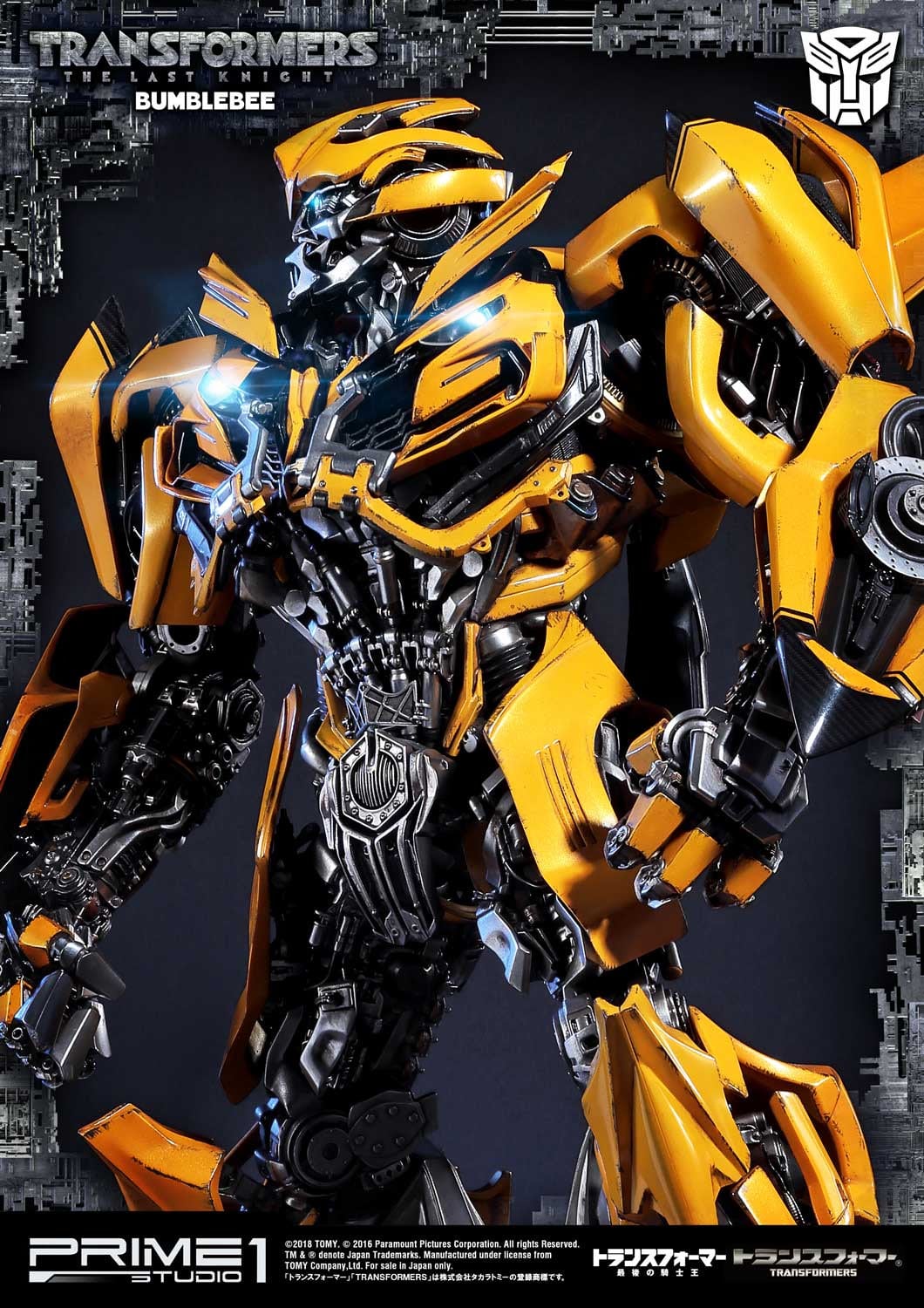 Transformers Bumblebee The Last Knight Statue - Comic Concepts
