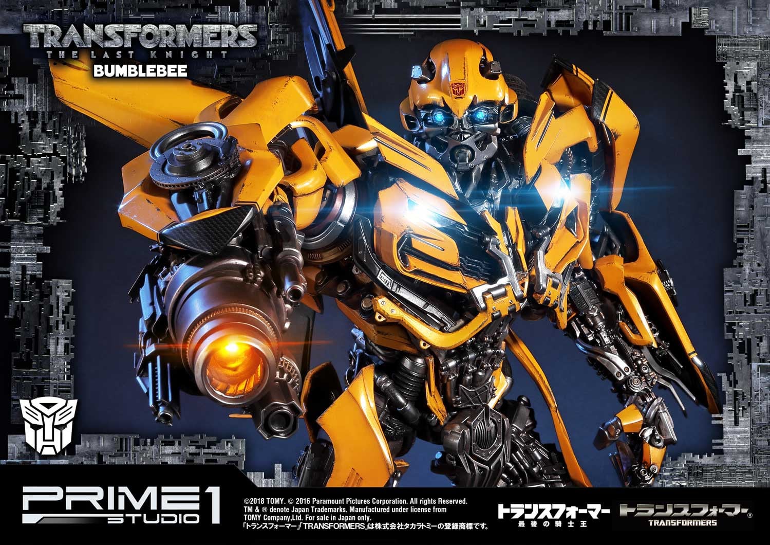 Transformers Bumblebee The Last Knight Statue - Comic Concepts