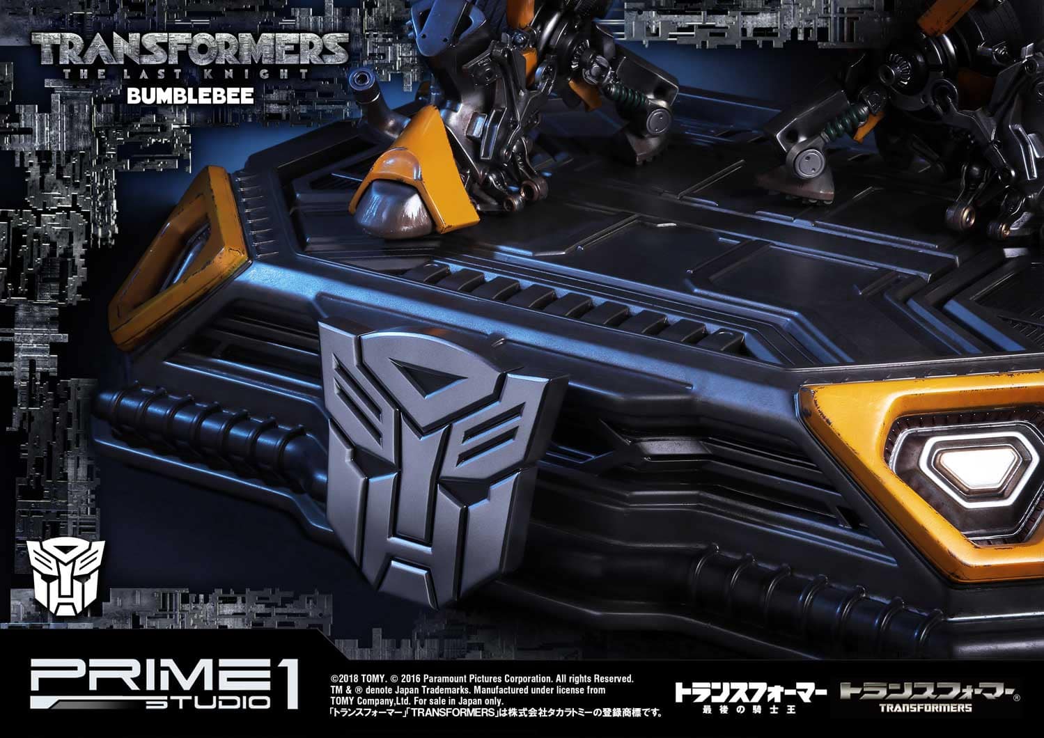 Transformers Bumblebee The Last Knight Statue - Comic Concepts