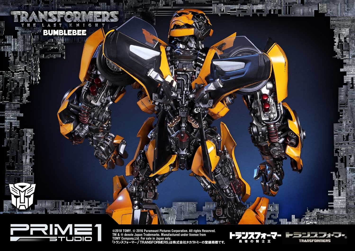 Transformers Bumblebee The Last Knight Statue - Comic Concepts