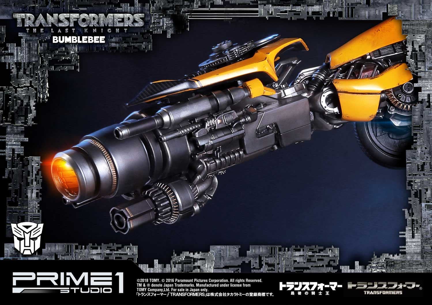 Transformers Bumblebee The Last Knight Statue - Comic Concepts