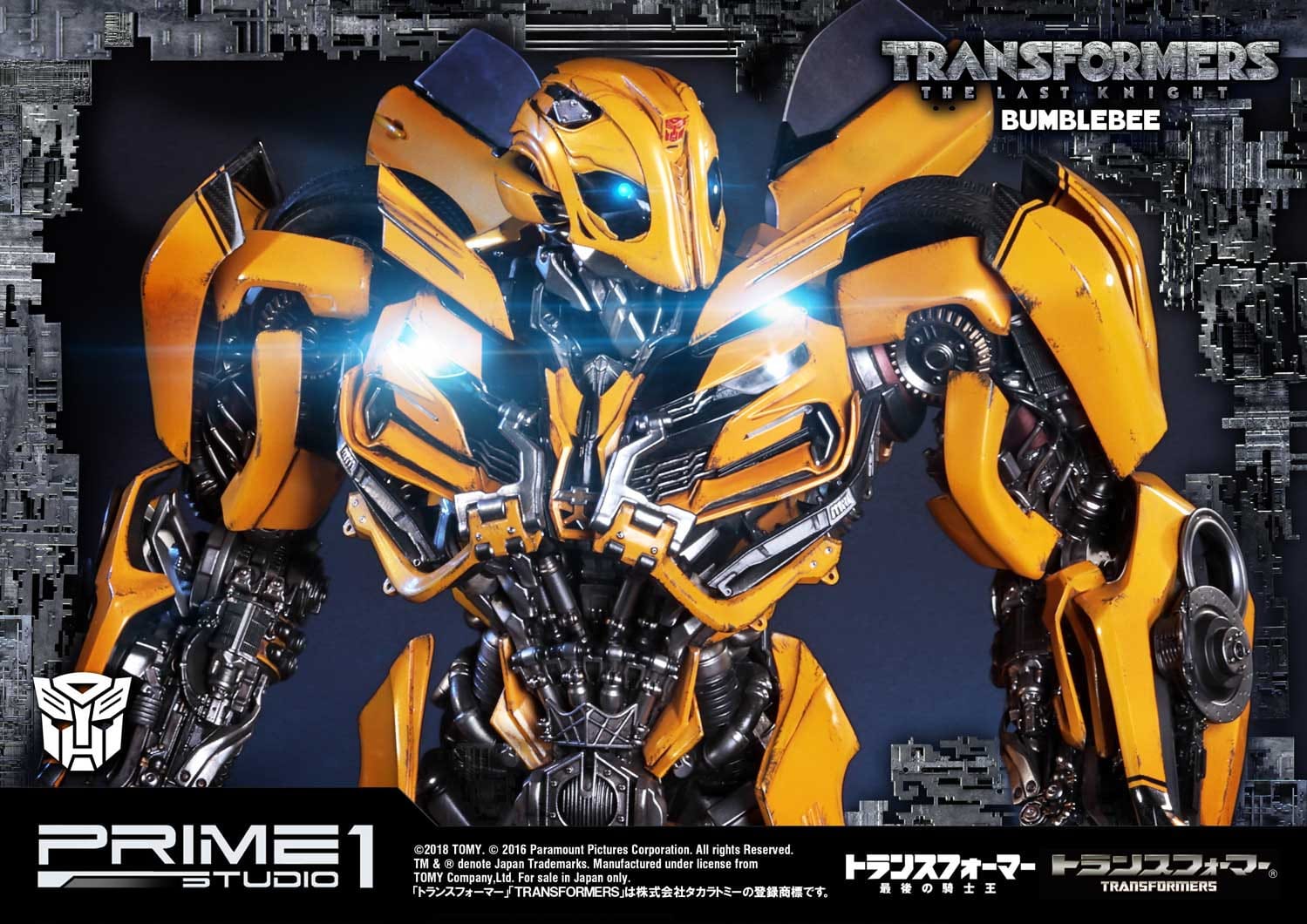 Transformers Bumblebee The Last Knight Statue - Comic Concepts