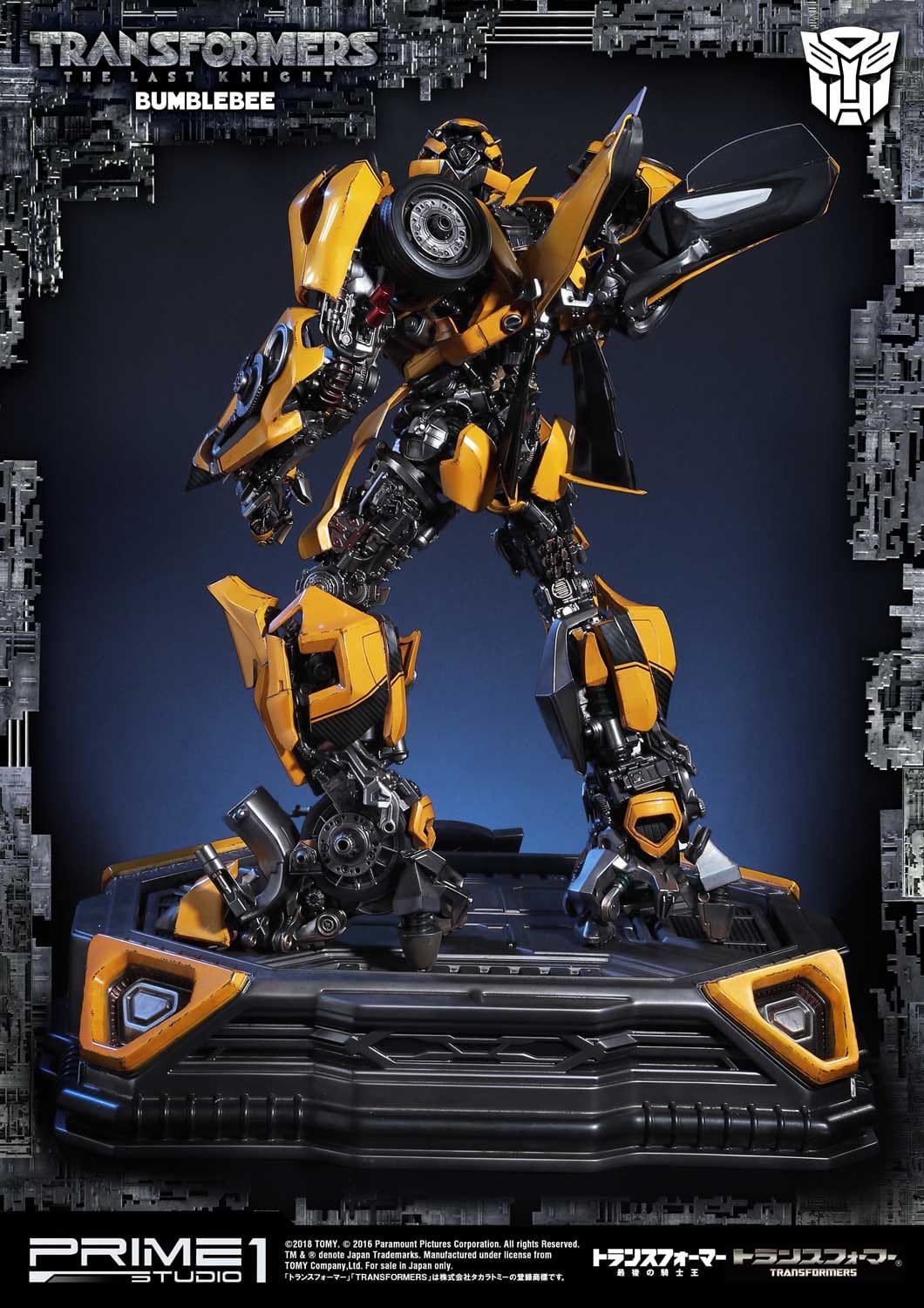 Transformers Bumblebee The Last Knight Statue - Comic Concepts
