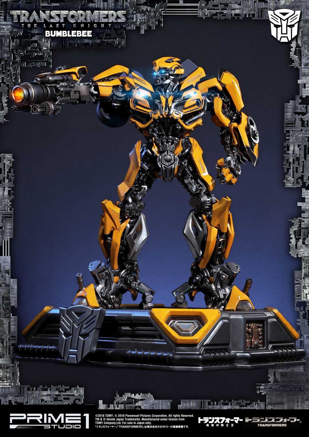 Transformers Bumblebee The Last Knight Statue - Comic Concepts