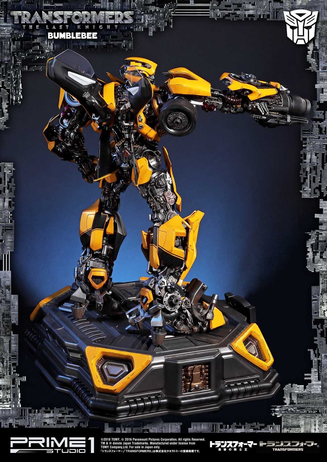 Transformers Bumblebee The Last Knight Statue - Comic Concepts