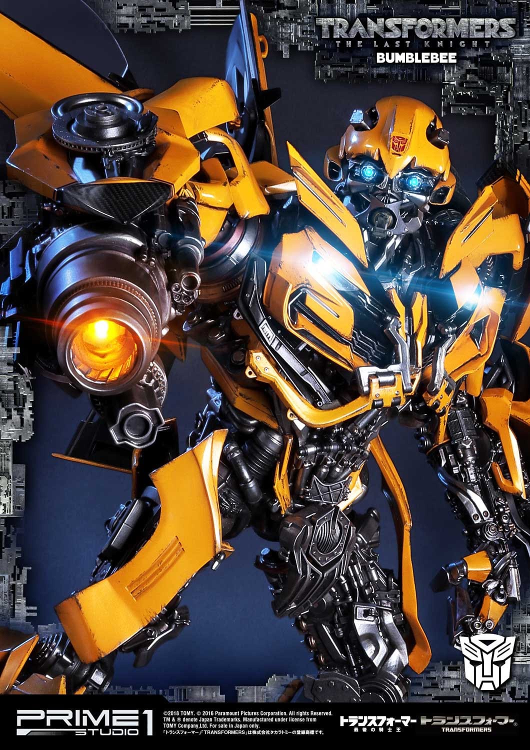 Transformers Bumblebee The Last Knight Statue - Comic Concepts