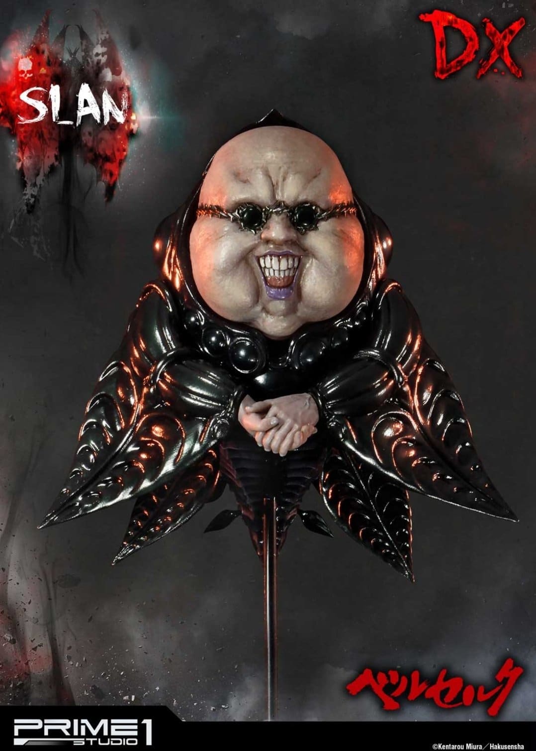 BERSERK Slan Statue - Comic Concepts