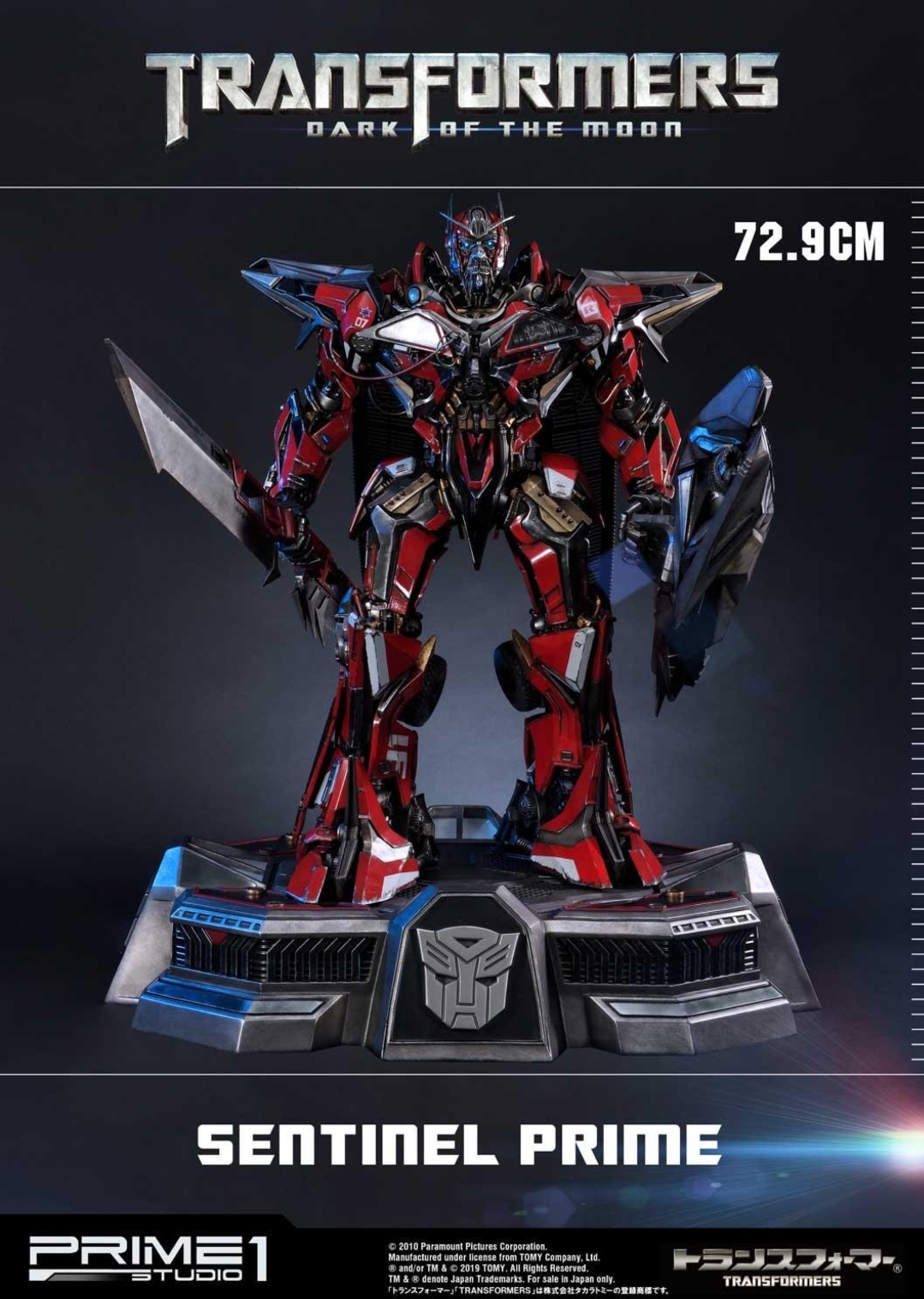 Sentinel Prime - Comic Concepts