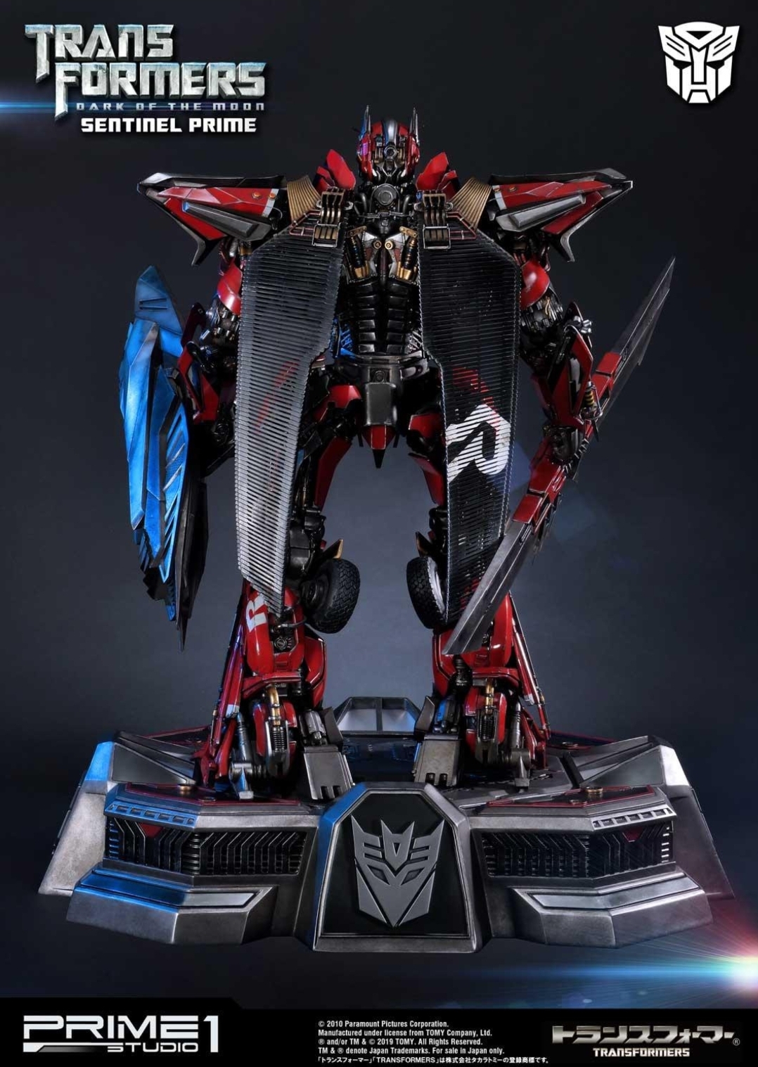 Sentinel Prime - Comic Concepts