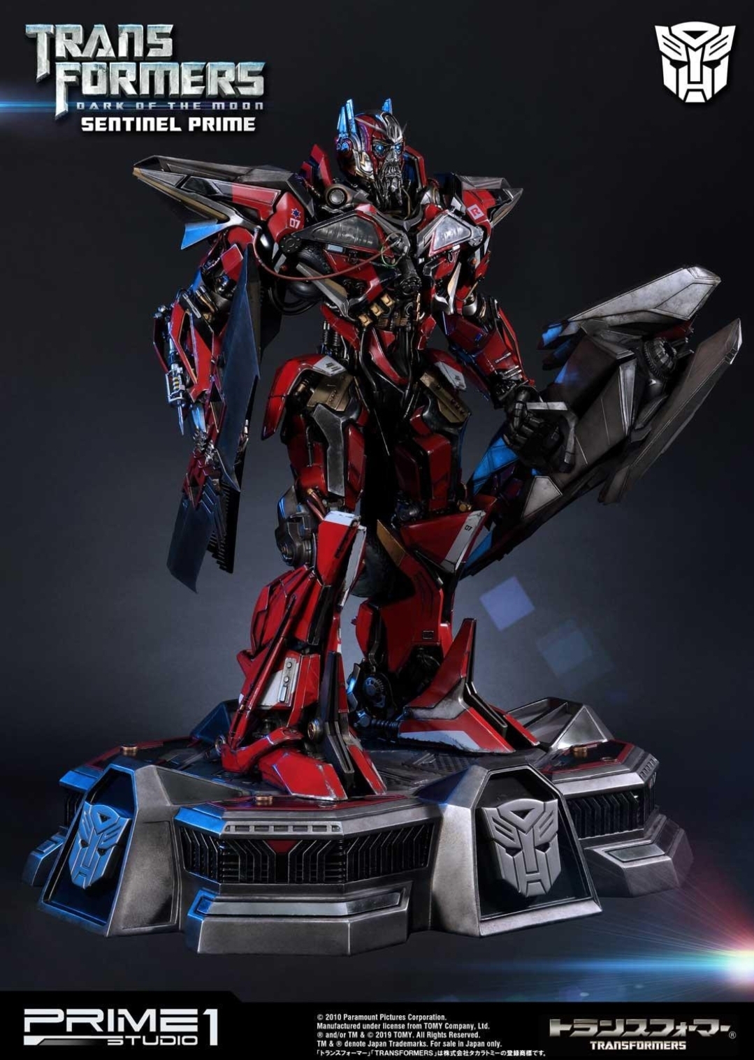 Sentinel Prime - Comic Concepts