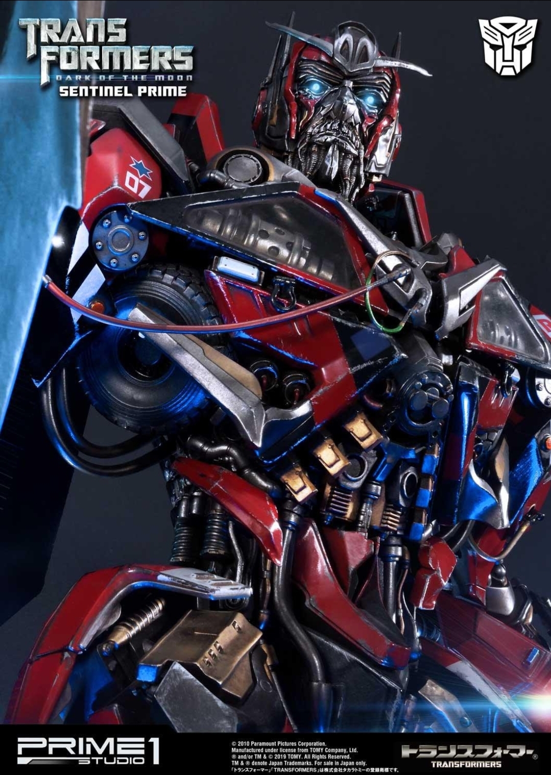 Sentinel Prime - Comic Concepts