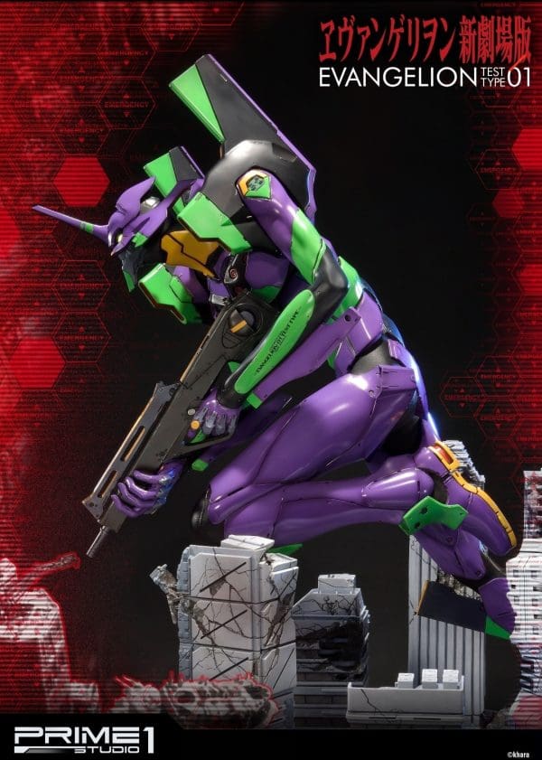 Evangelion EVA Test Type-01 Statue – Comic Concepts