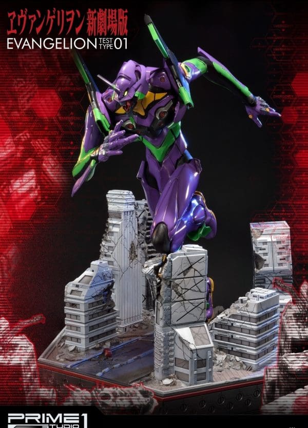 Evangelion EVA Test Type-01 Statue – Comic Concepts