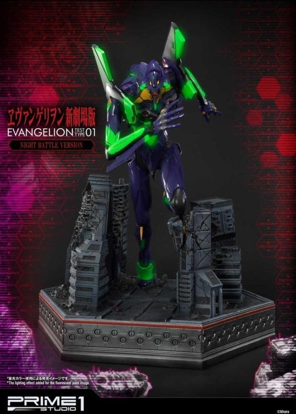 Prime 1 Studio EVA Test Type-01 Statue Night Battle Version - Comic ...