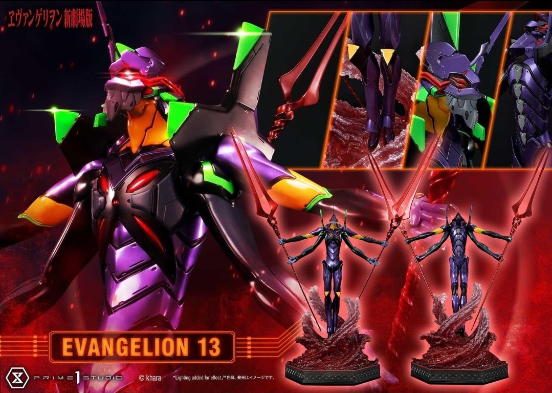 Prime 1 Studio Evangelion Unit 13 Statue - Comic Concepts