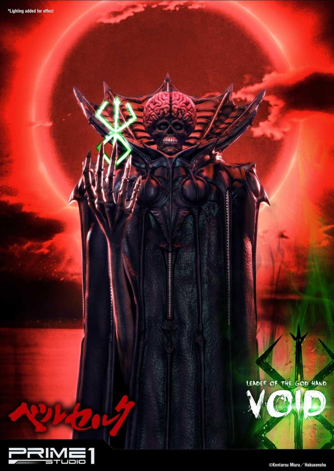 BERSERK : Void - Comic Concepts