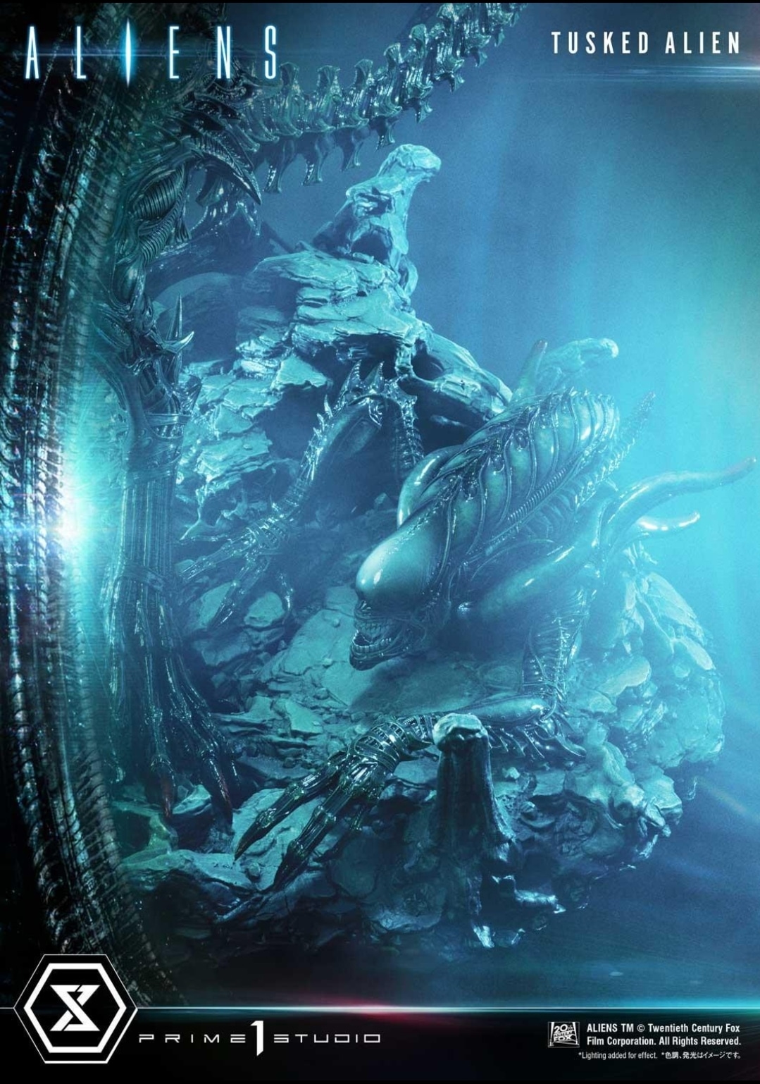 Dark Horse Comics Prime 1 Studio Tusked Alien Statue Premium Masterline ...