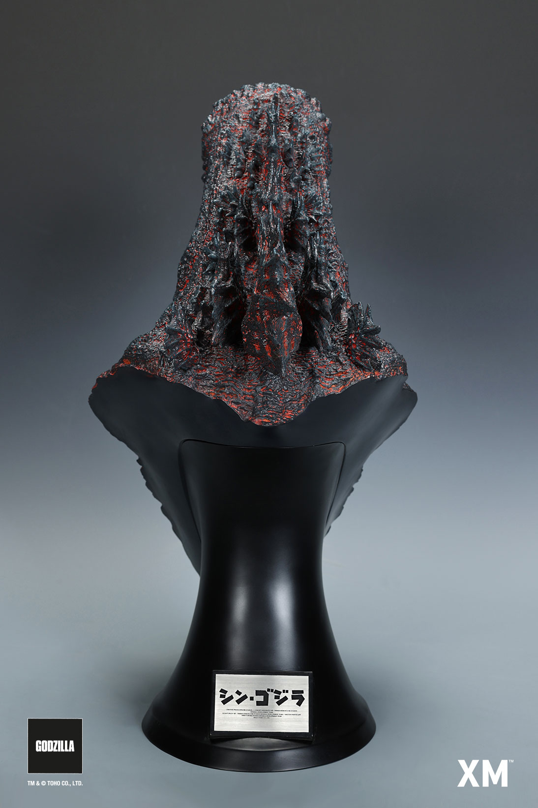 Shin Godzilla Bust – Comic Concepts