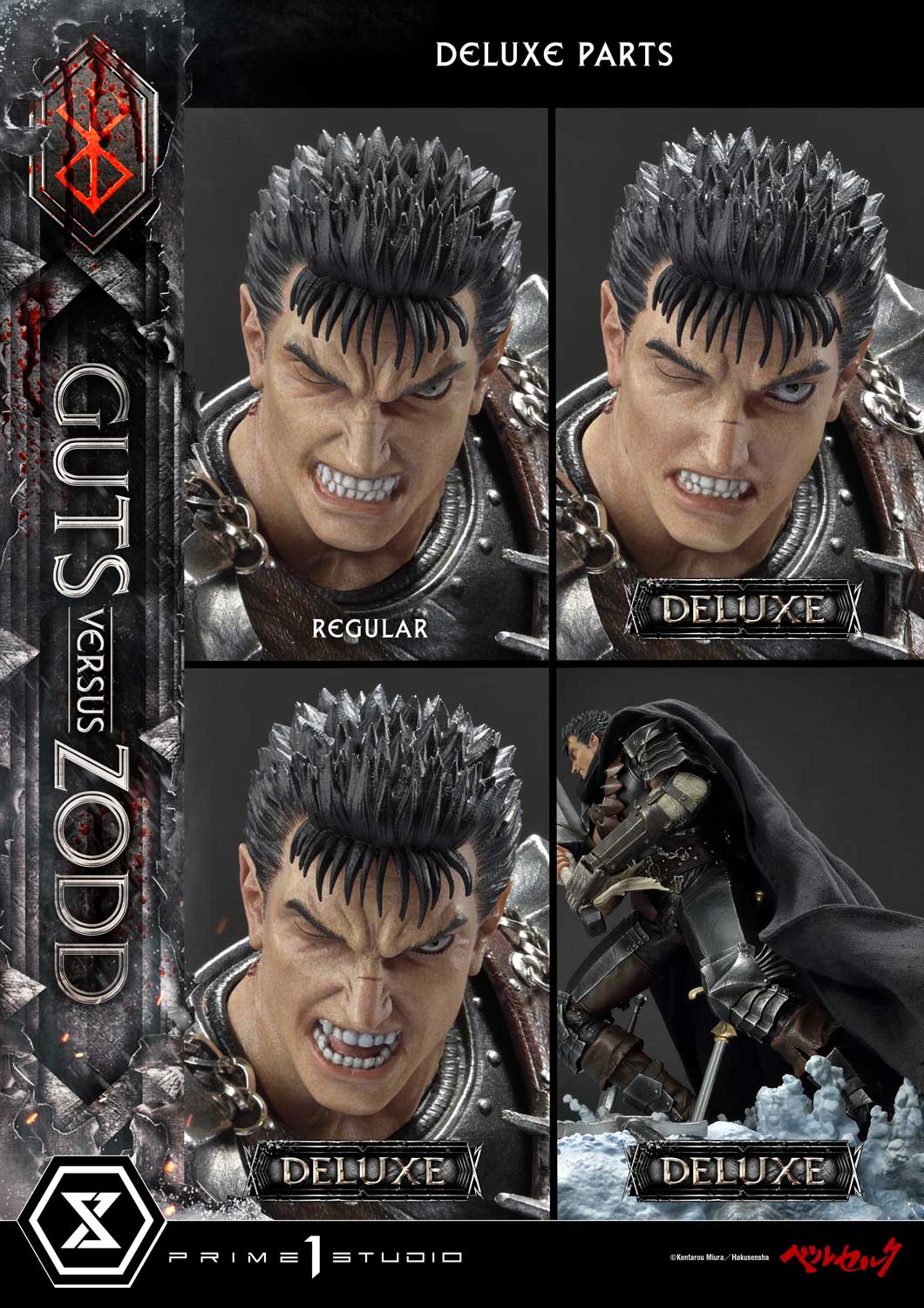 Prime 1 Studio BERSERK Guts vs Zodd Statue - Comic Concepts