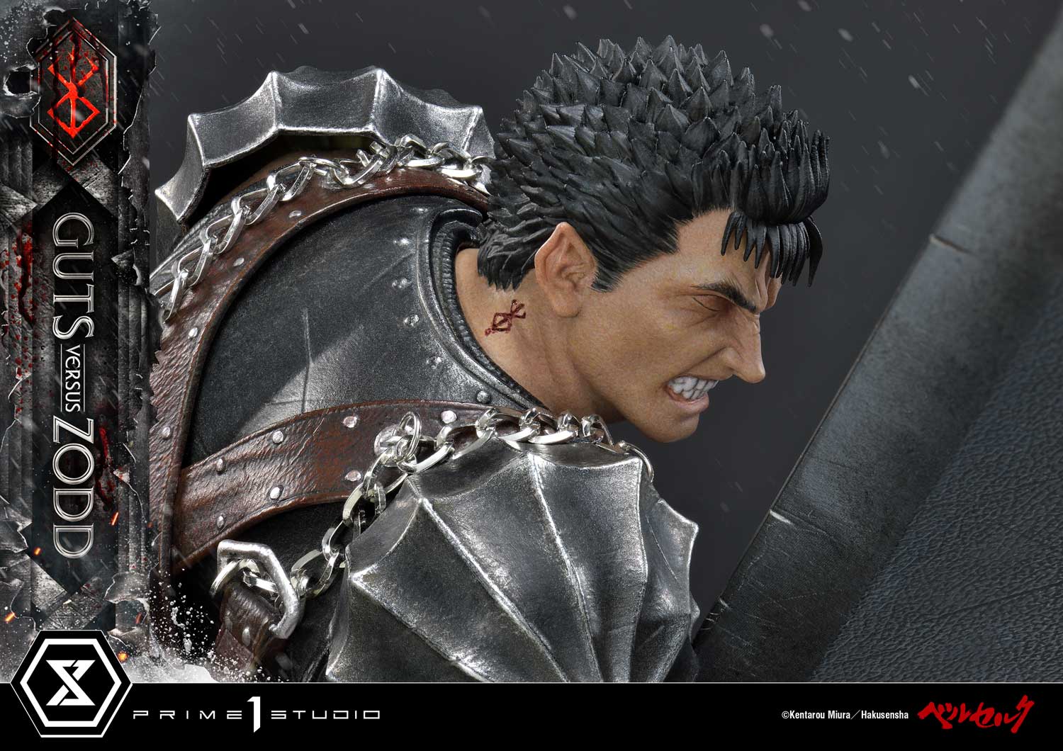 Prime 1 Studio BERSERK Guts vs Zodd Statue - Comic Concepts
