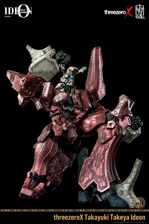 Space Runaway Ideon Takayuki Takeya Ideon - Comic Concepts
