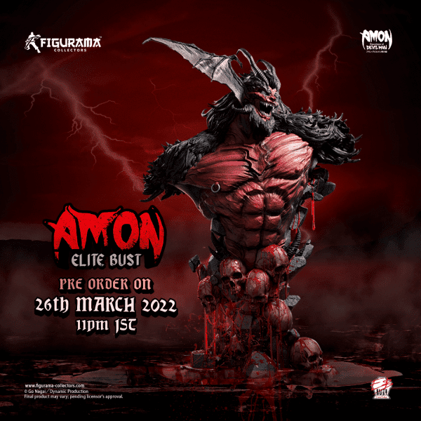 The Apocalypse Of Devilman Amon Elite Bust – Comic Concepts