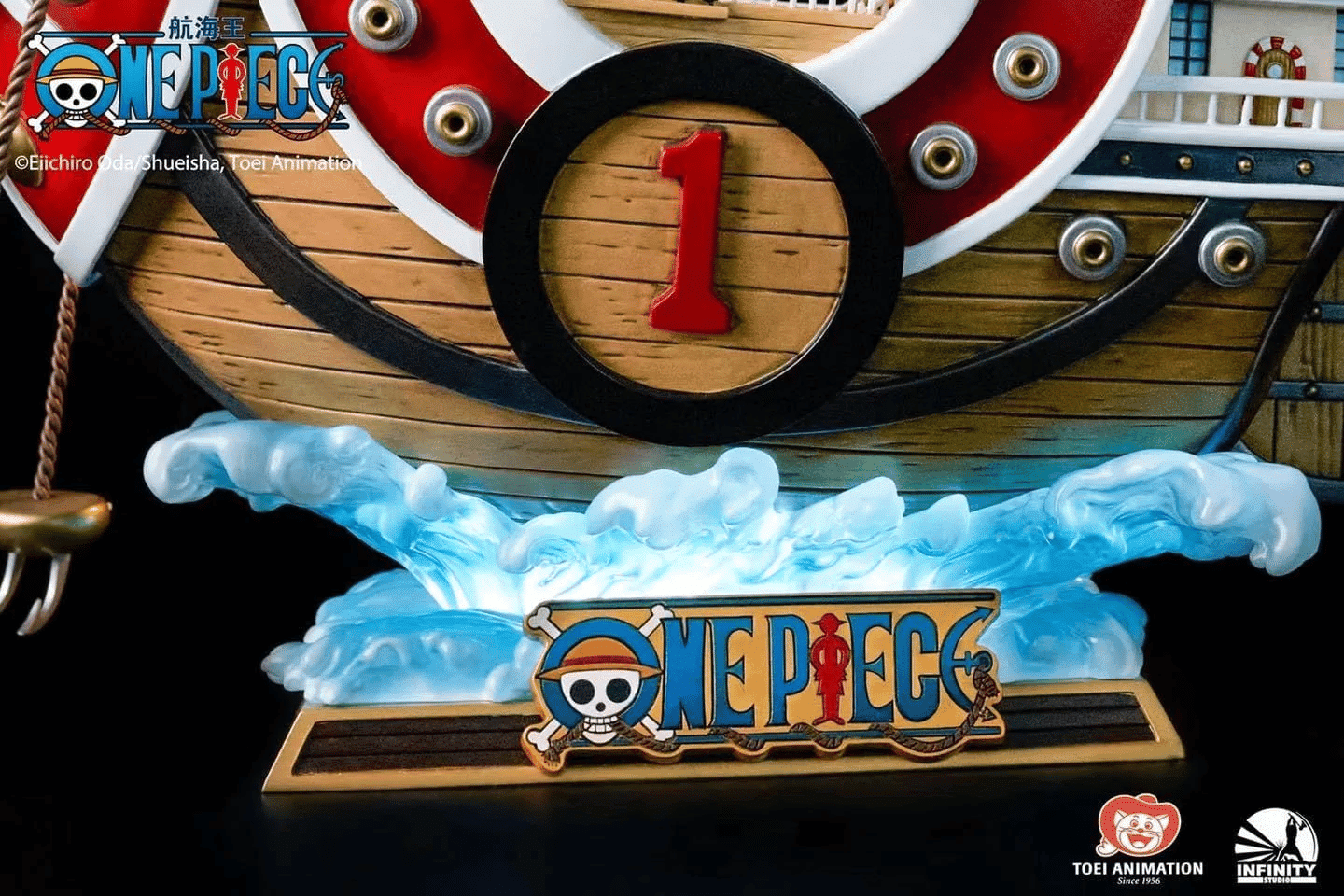 Infinity Studio One Piece Thousand Sunny Statue Replica - Comic Concepts