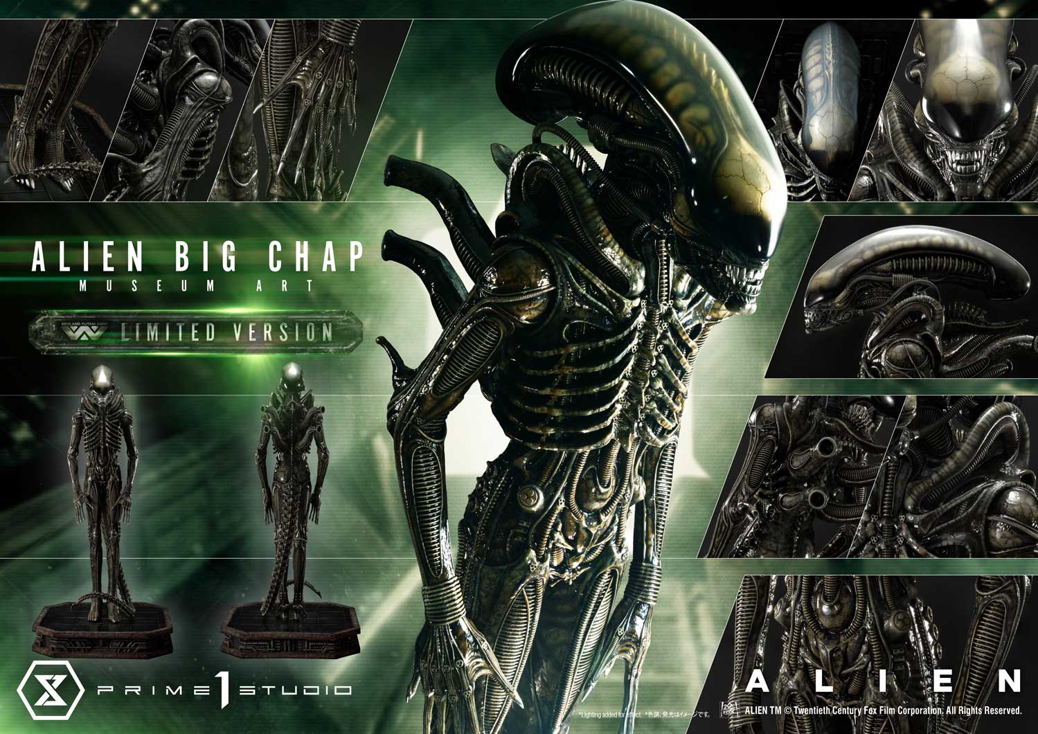 Alien Big Chap Statue Museum Art Limited Variant - Comic Concepts