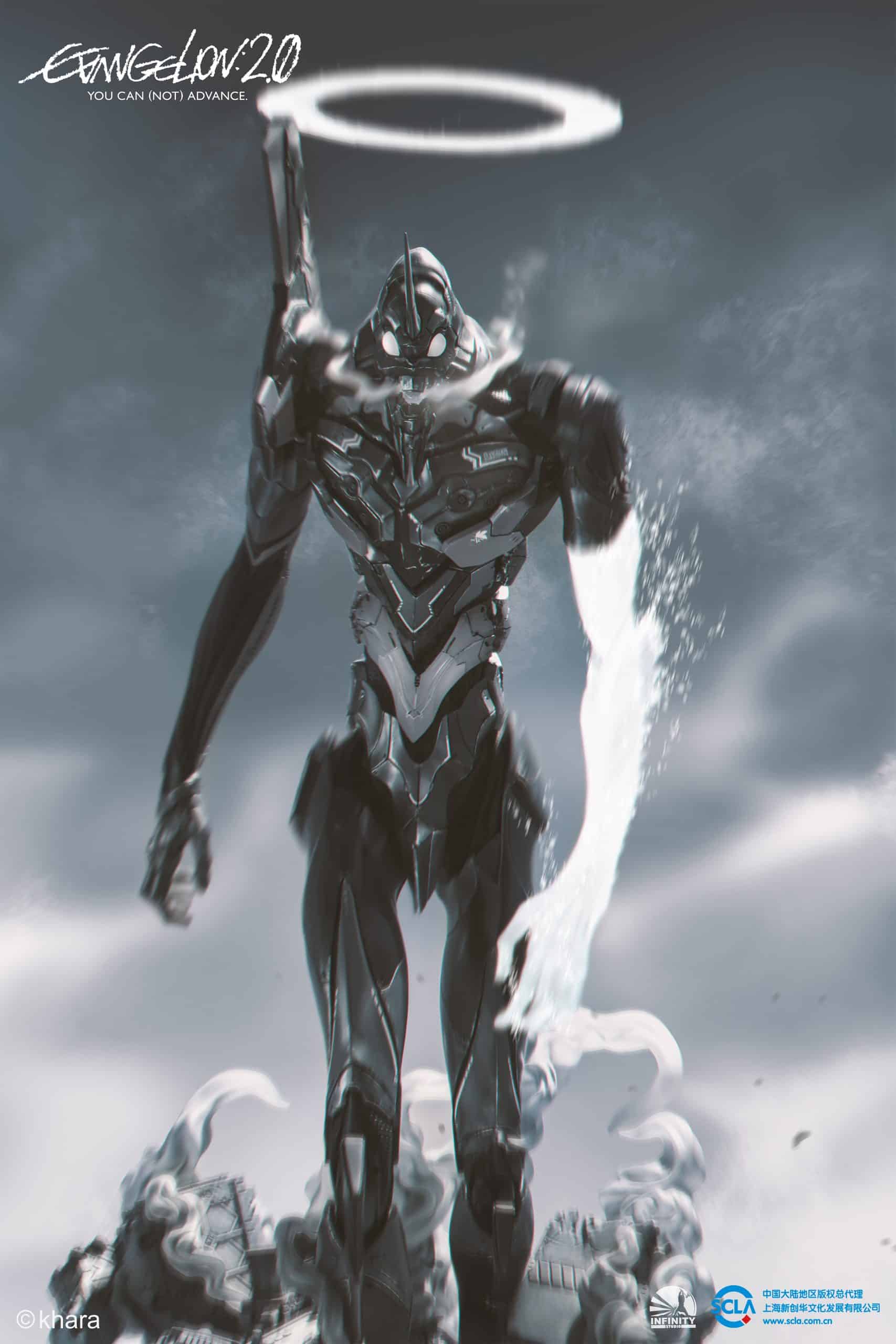 Evangelion 2.0 You Can (Not) Advance Evangelion Unit 01 Statue ...
