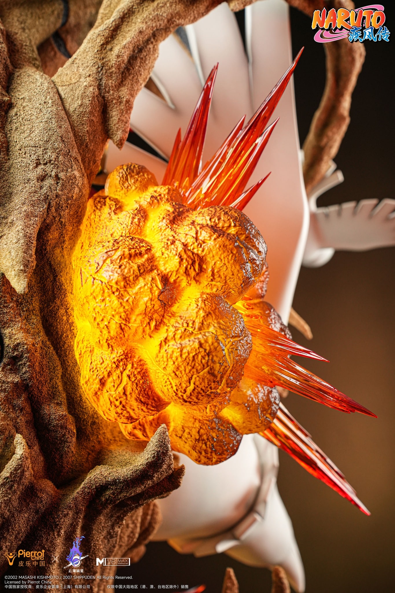 Pickstar Studios Deidara Statue 1/6 Scale Naruto Limited Collectible Resin - Comic Concepts