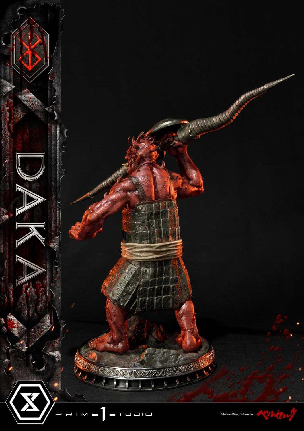Prime 1 Studio Daka Statue BERSERK Limited Collectible - Comic Concepts