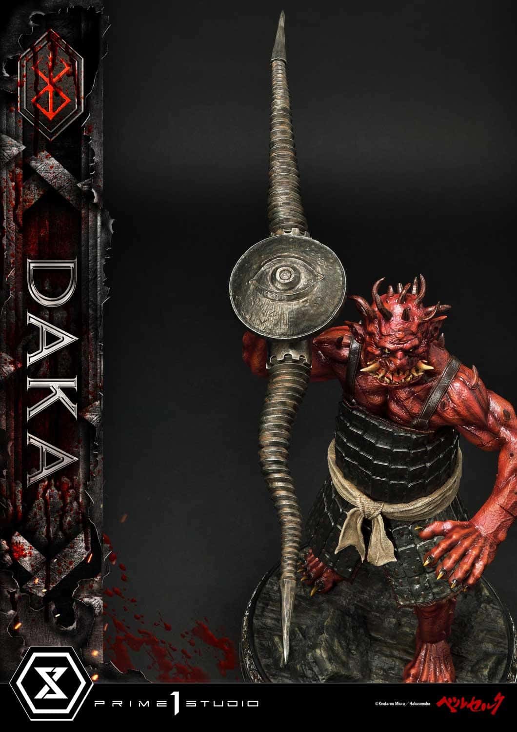 Prime 1 Studio Daka Statue BERSERK Limited Collectible - Comic Concepts