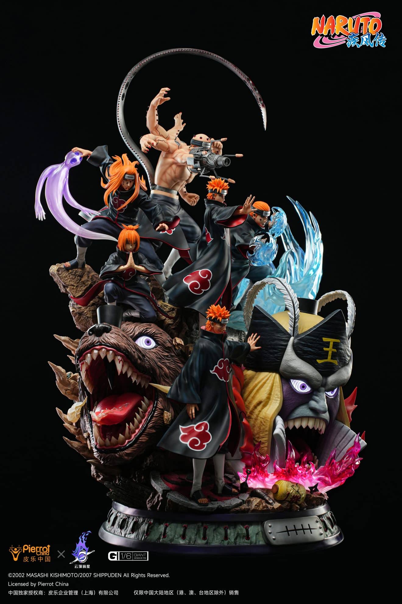 PickStar Studios Six Paths Of Pain Rokudo Statue 1/6 Naruto Shippuden ...