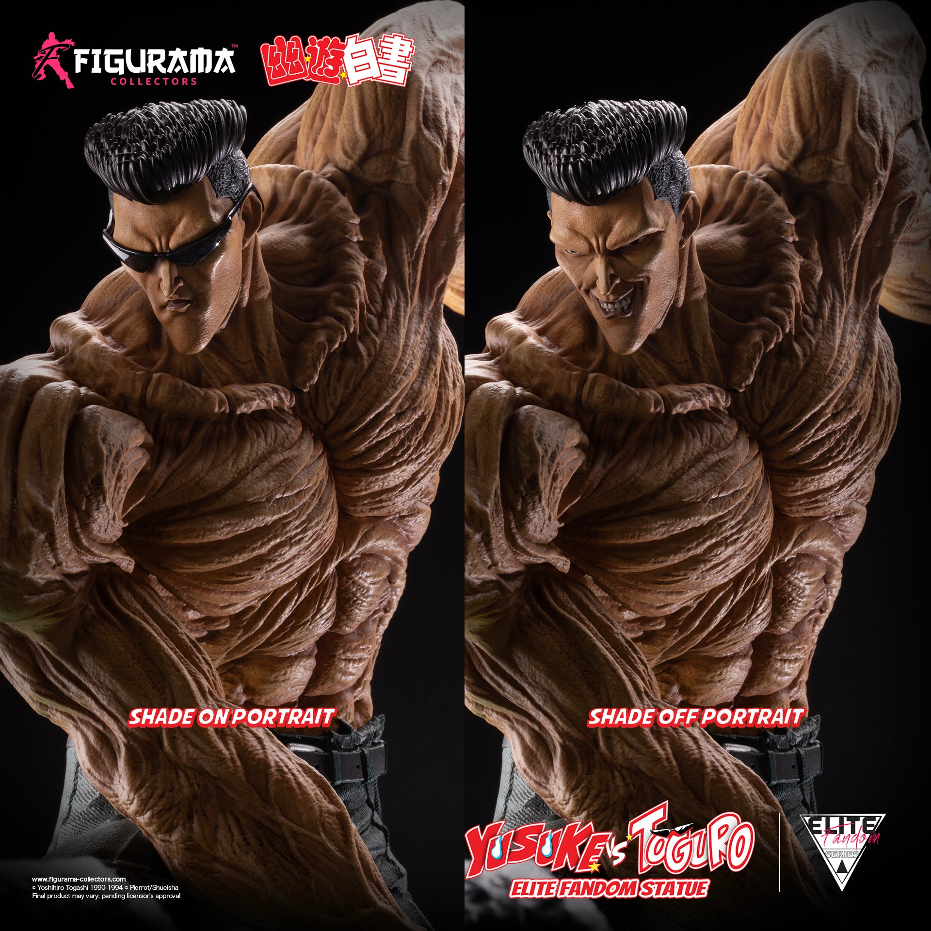 Figurama Yusuke vs Toguro Elite Fandom Statue Diorama YuYu Hakusho ...