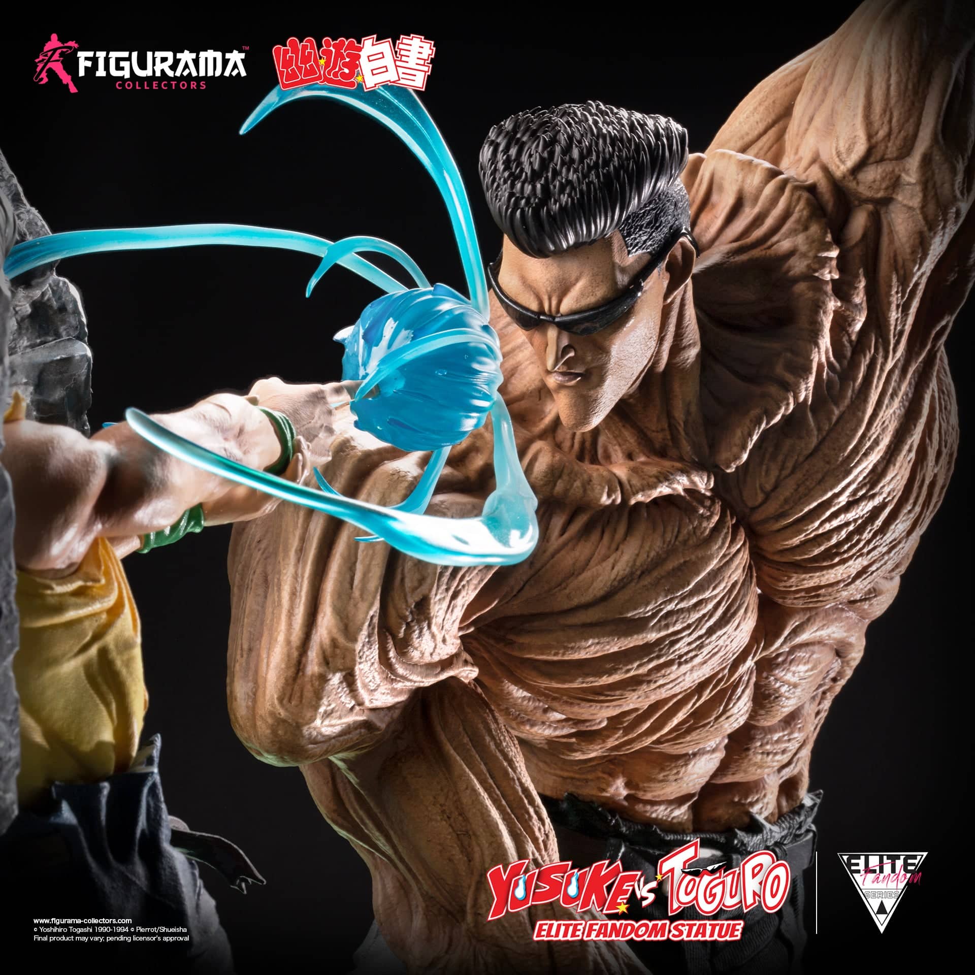 Figurama Yusuke vs Toguro Elite Fandom Statue Diorama YuYu Hakusho ...