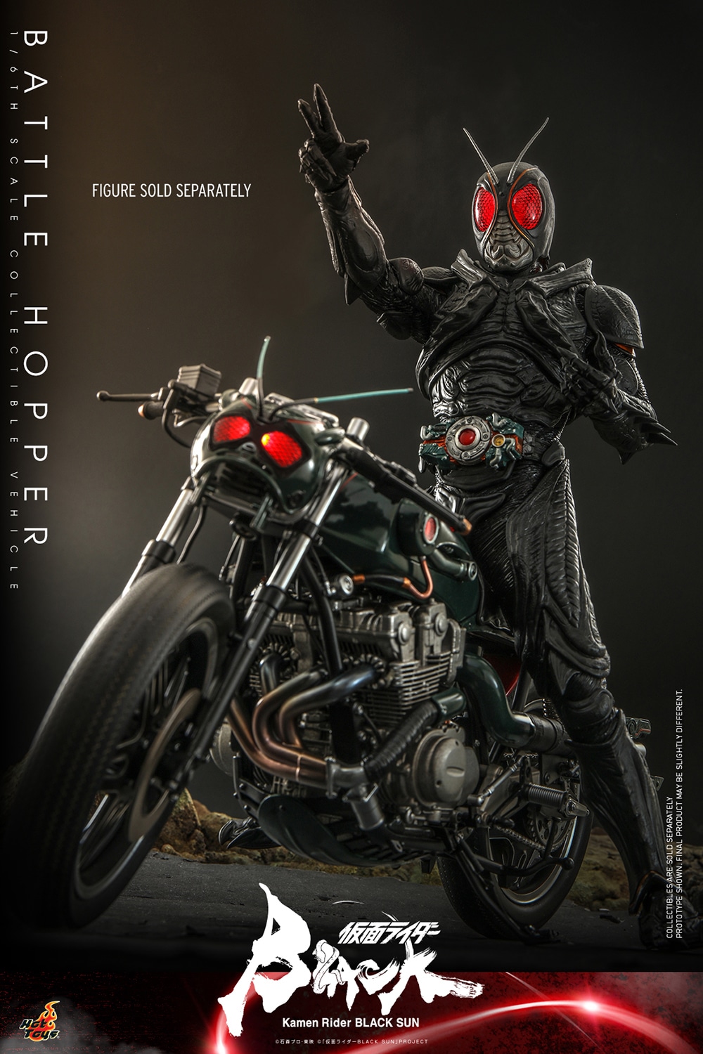 Hot Toys Battle Hopper Sixth Scale Figure Kamen Rider Limited ...