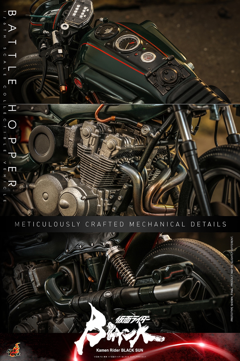 Hot Toys Battle Hopper Sixth Scale Figure Kamen Rider Limited ...