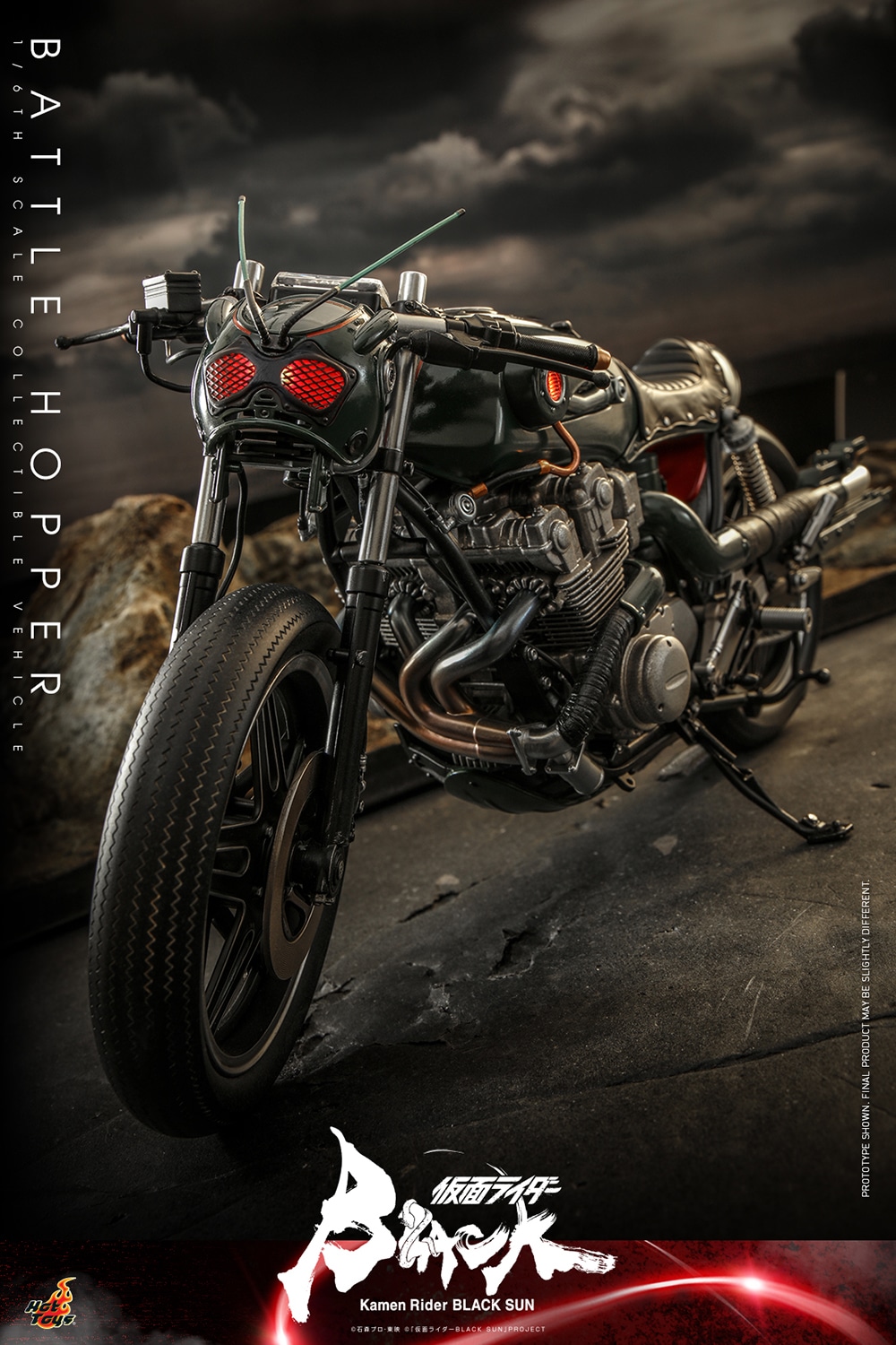 Hot Toys Battle Hopper Sixth Scale Figure Kamen Rider Limited ...