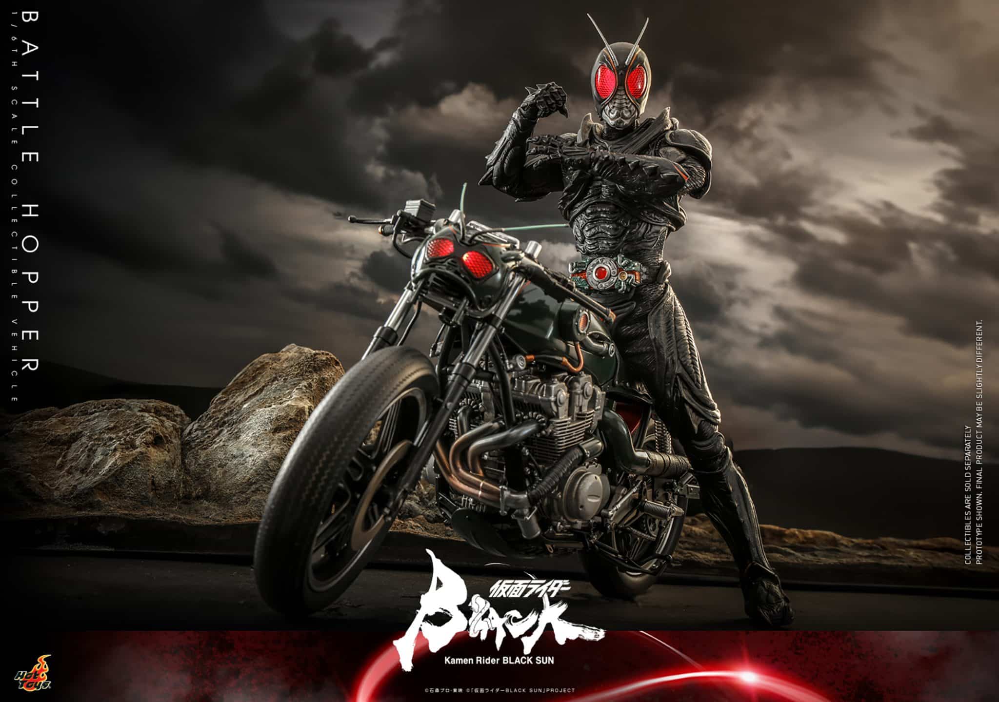 Hot Toys Battle Hopper Sixth Scale Figure Kamen Rider Limited ...