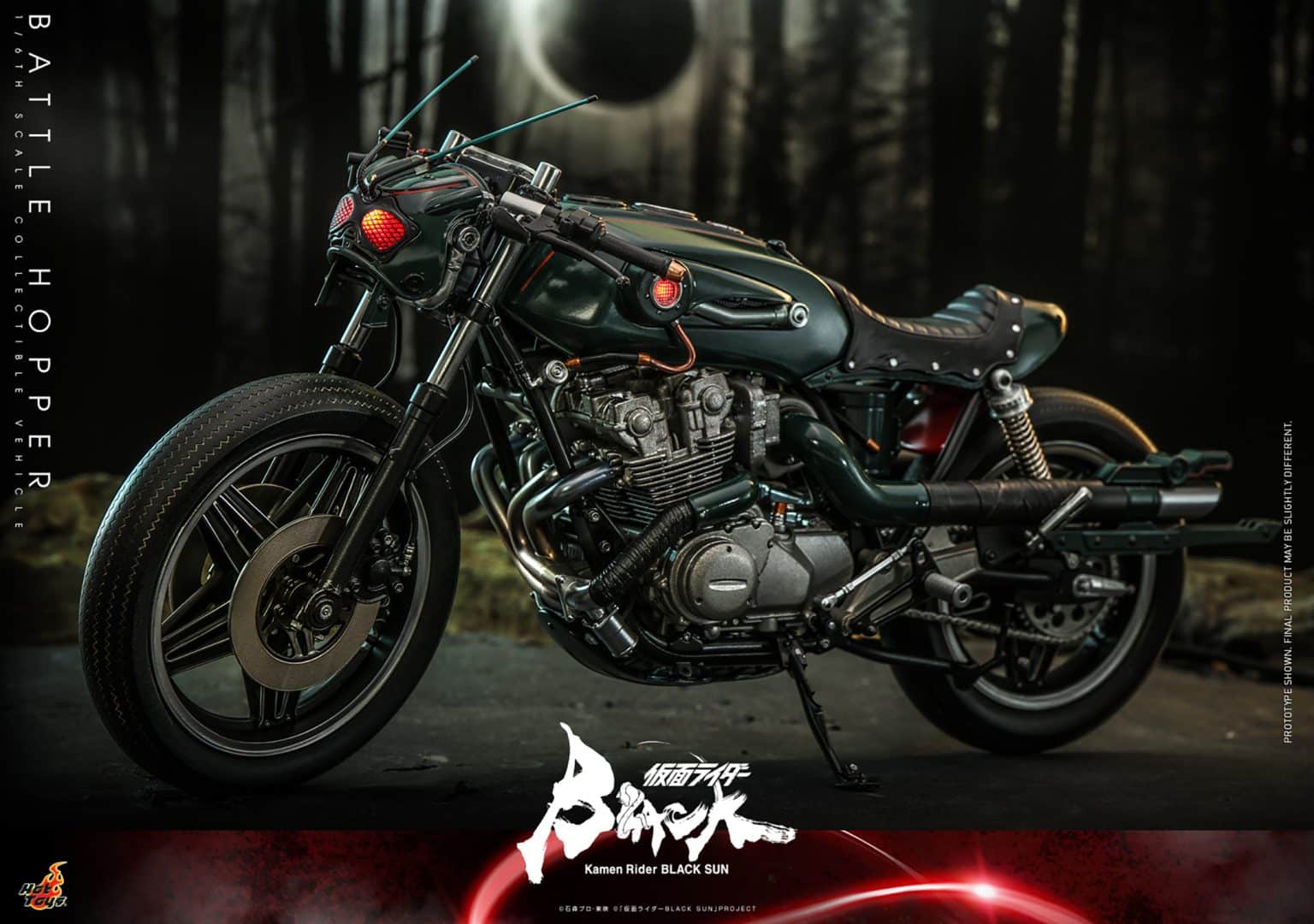 Hot Toys Battle Hopper Sixth Scale Figure Kamen Rider Limited ...