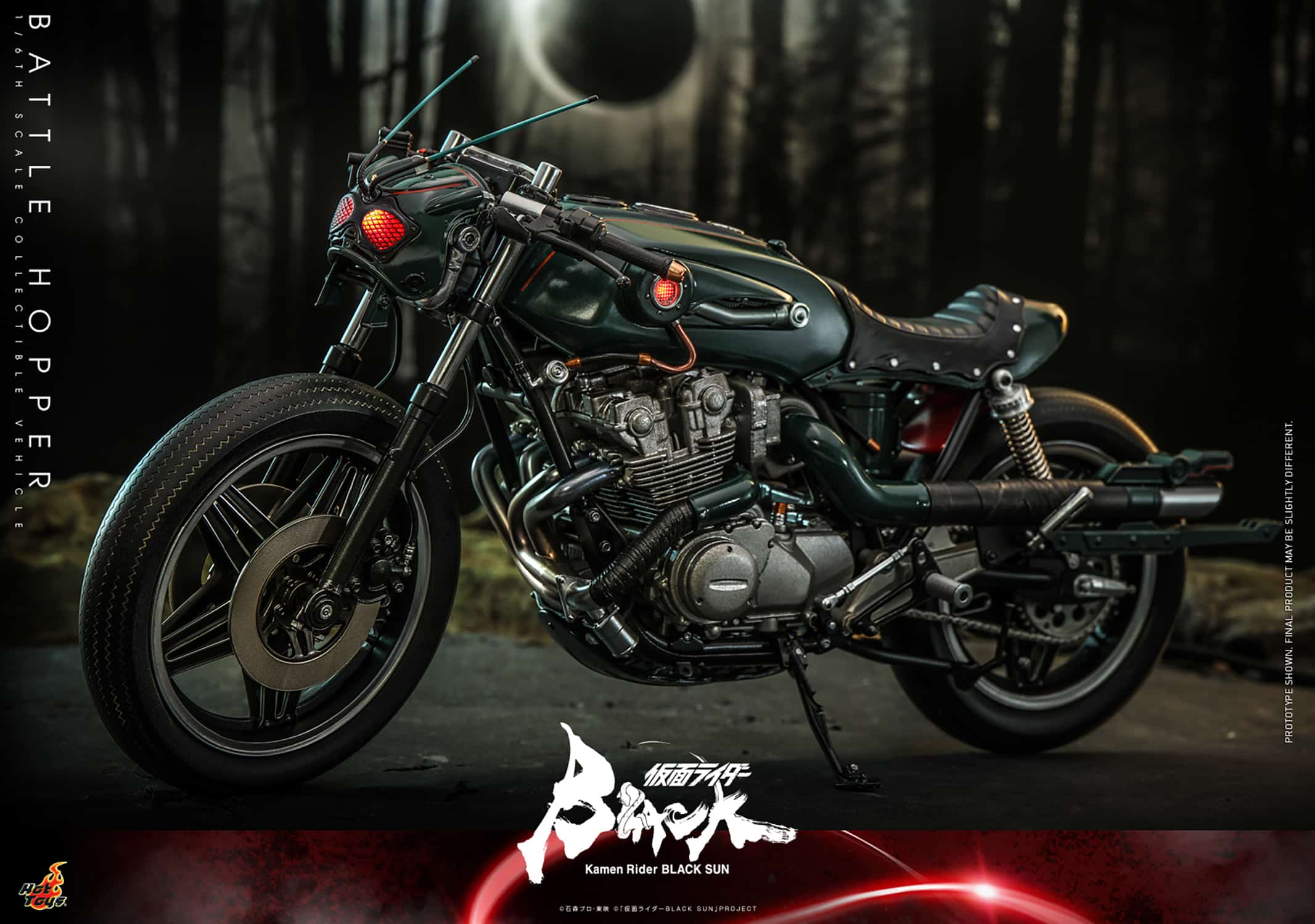 Hot Toys Battle Hopper Sixth Scale Figure Kamen Rider Limited ...