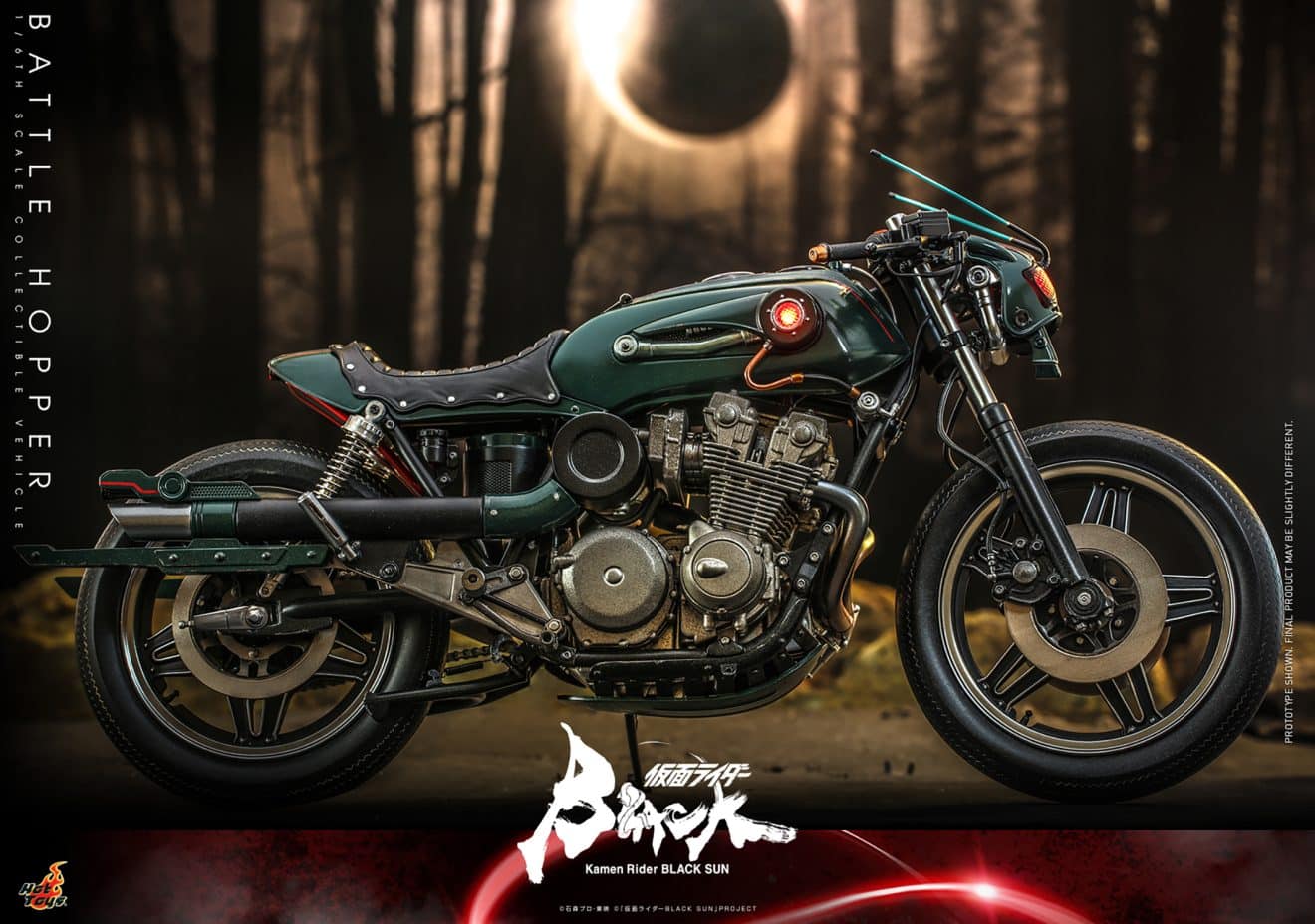 Hot Toys Battle Hopper Sixth Scale Figure Kamen Rider Limited ...