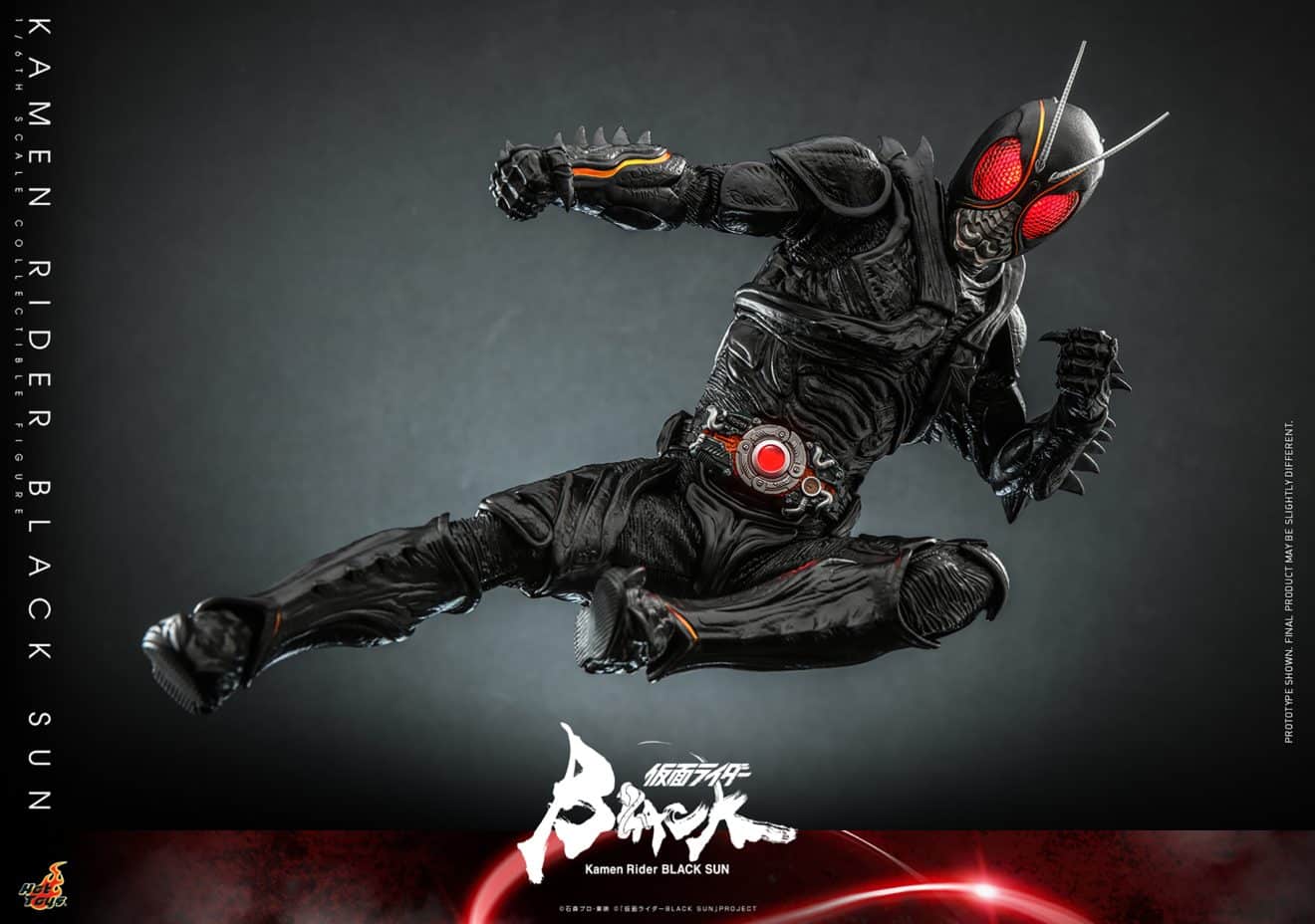 Hot Toys Kamen Rider Black Sun Sixth Scale Limited Figure - Comic Concepts