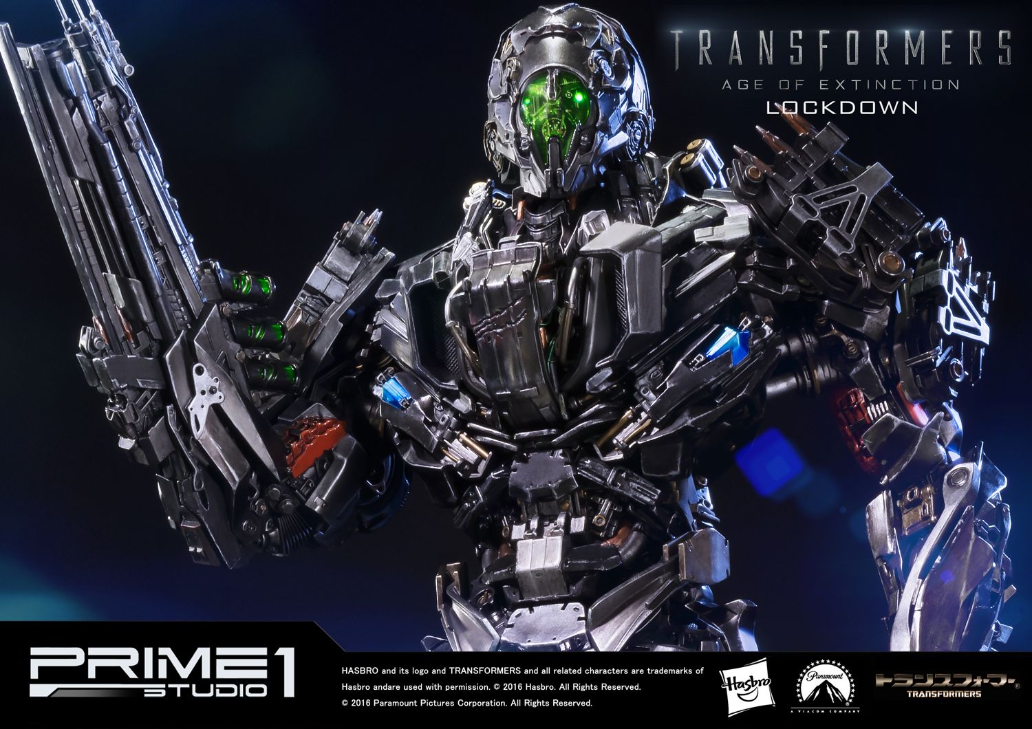 Prime 1 Studio Lockdown Statue Transformers Limited Collectible - Comic ...