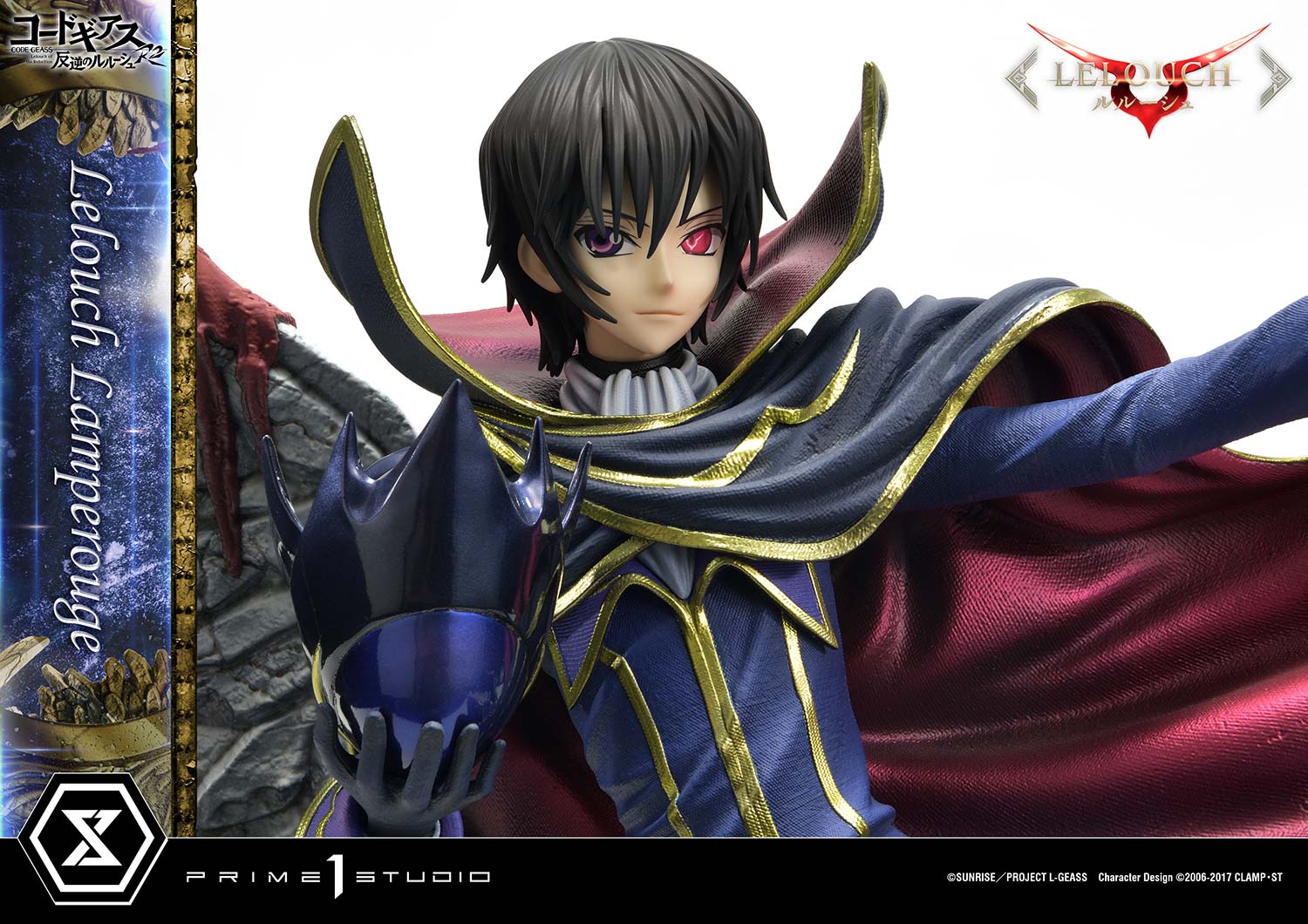Prime 1 Studio Lelouch Lamperouge Statue 1/6 Scale Limited Code Geass ...