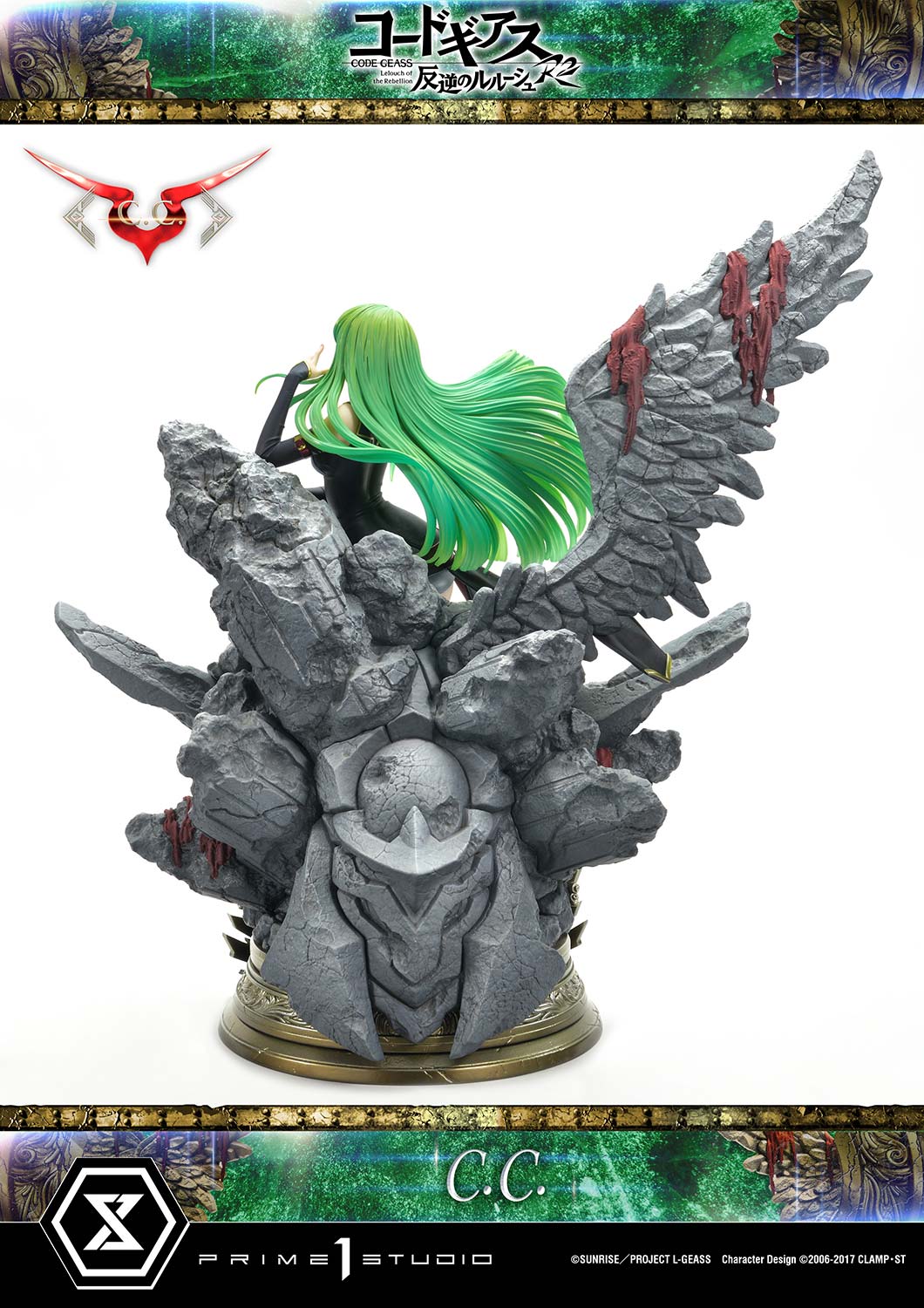 Prime 1 Studio C.C. Statue 1/6 Scale Limited Code Geass Lelouch of the ...