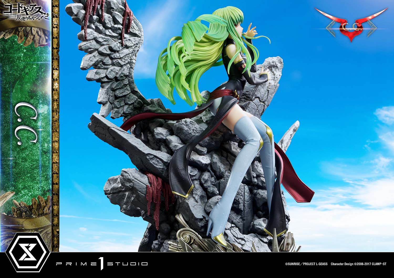 Prime 1 Studio C.C. Statue 1/6 Scale Limited Code Geass Lelouch of the ...