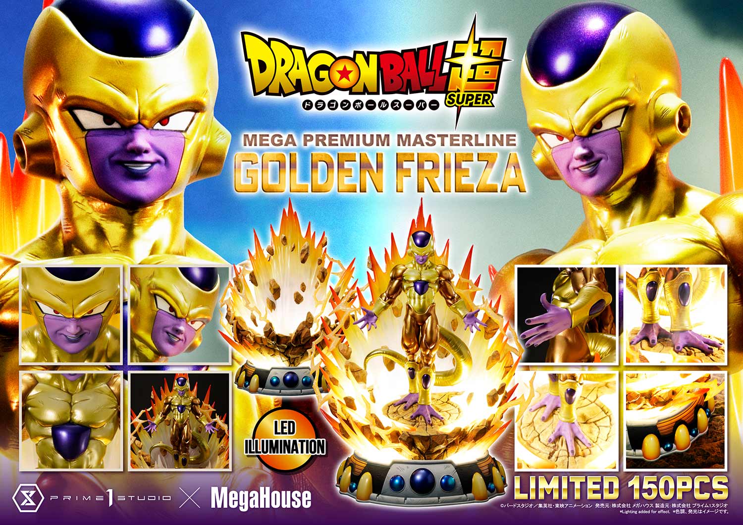 Prime 1 Studio Golden Frieza Statue Dragon Ball Super Limited ...