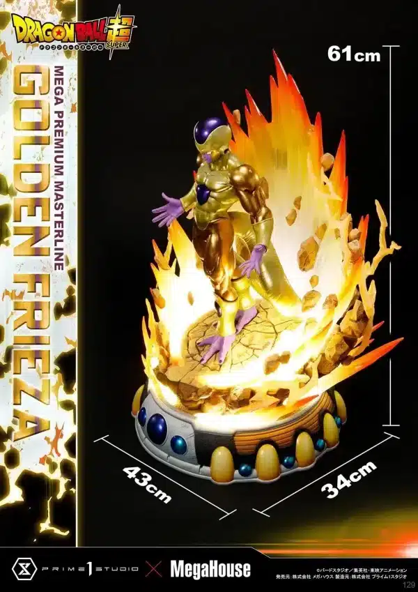 Prime 1 Studio Golden Frieza Statue Dragon Ball Super Limited ...