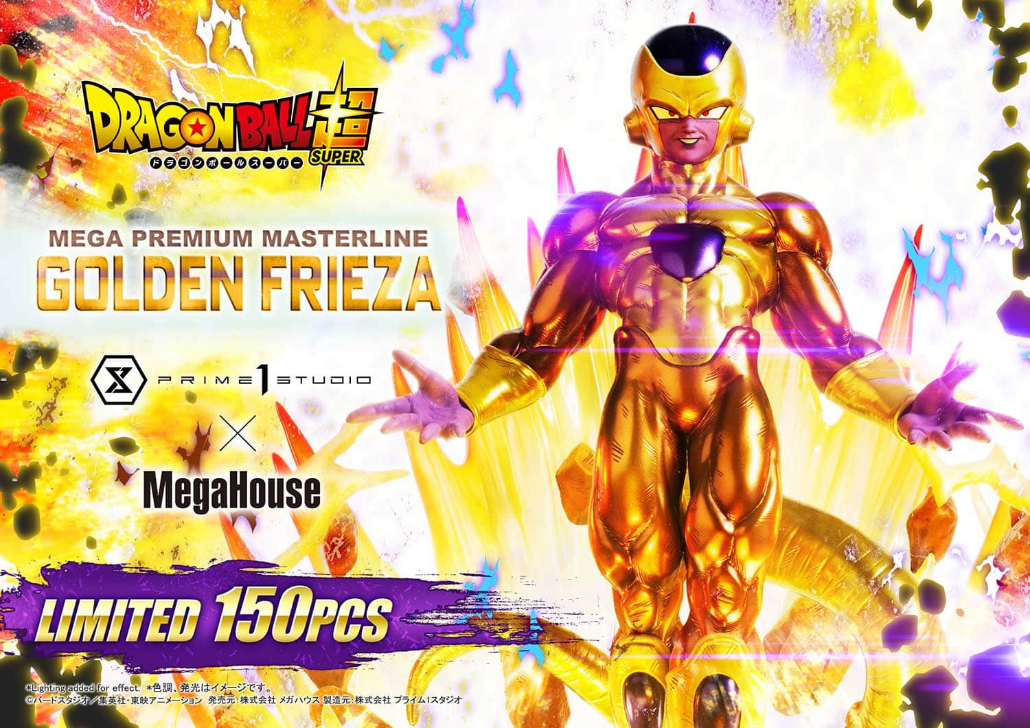 Prime 1 Studio Golden Frieza Statue Dragon Ball Super Limited ...